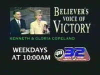 WACY-TV | Logopedia | Fandom