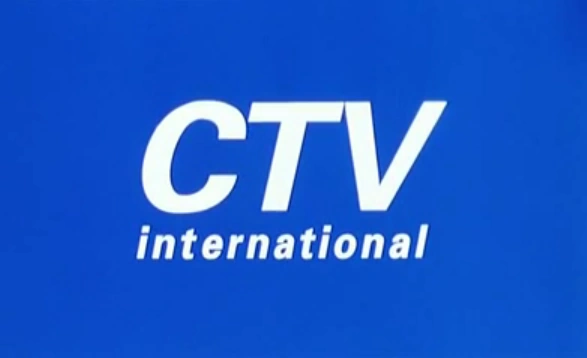 CTV International | Logopedia | Fandom