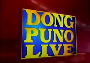 Dong Puno Live | Logopedia | Fandom