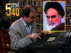 ITV Evening News | Logopedia | Fandom