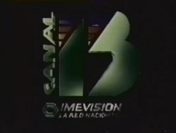 XHJK-TDT | Logopedia | Fandom