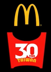 McDonald's (Taiwan) | Logopedia | Fandom