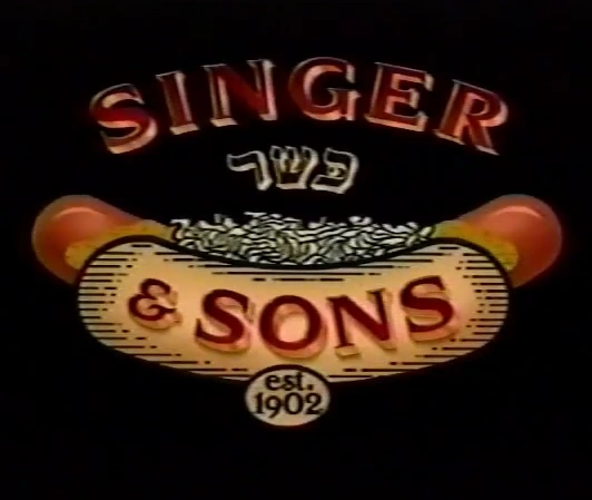 Singer & Sons | Logopedia | Fandom