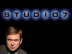 Studio 7 | Logopedia | Fandom