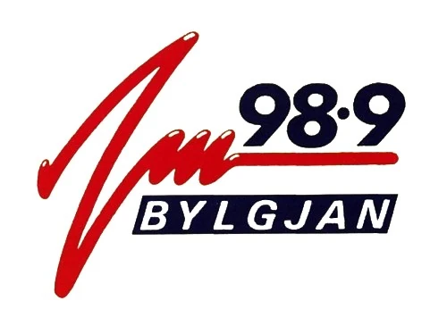 Bylgjan | Logopedia | Fandom