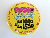 KDMT | Logopedia | Fandom