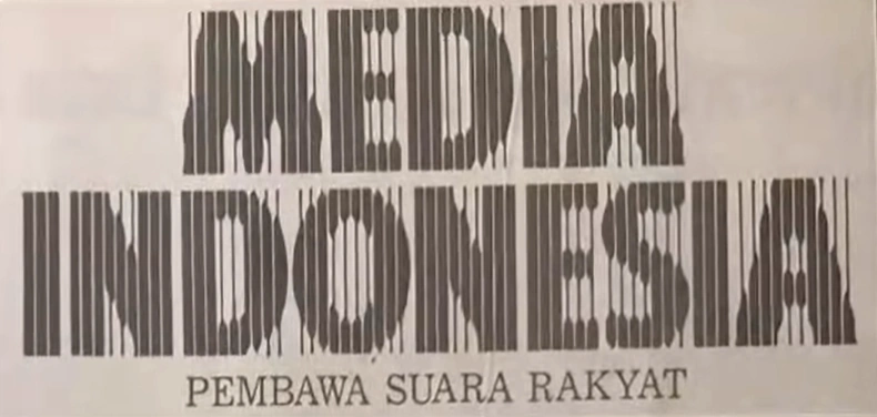 Media Indonesia | Logopedia | Fandom