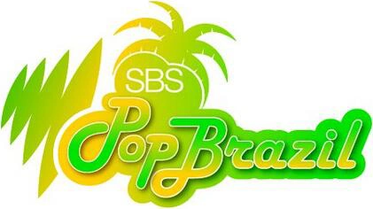 SBS PopBrazil | Logopedia | Fandom