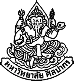 Silpakorn University | Logopedia | Fandom