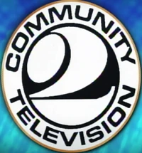 WPBT | Logopedia | Fandom