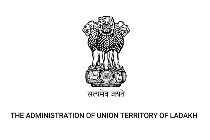Government Of Ladakh | Logopedia | Fandom