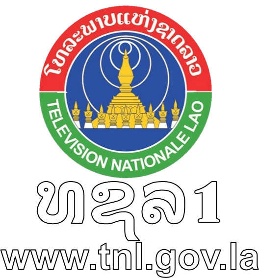 LNTV 1 | Logopedia | Fandom