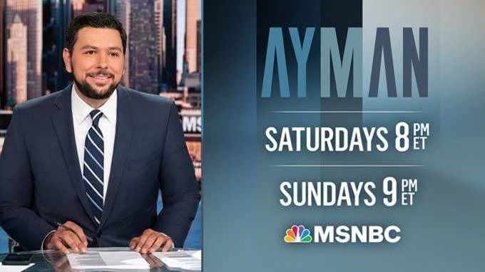 Ayman | Logopedia | Fandom