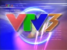 VTV3/Other | Logopedia | Fandom