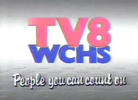 WCHS-TV | Logopedia | Fandom