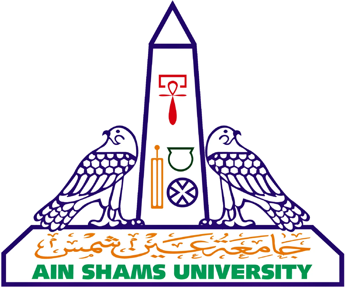 Ain Shams University | Logopedia | Fandom