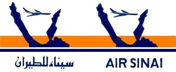 Air Sinai | Logopedia | Fandom