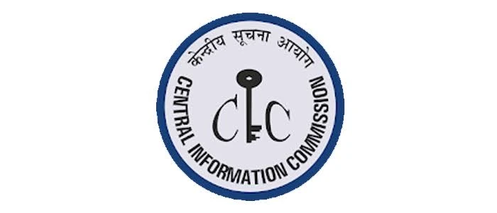 Central Information Commission | Logopedia | Fandom