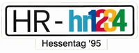 Hessischer Rundfunk | Logopedia | Fandom