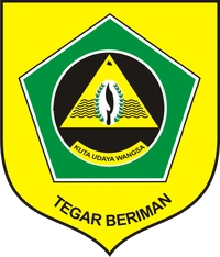 Bogor | Logopedia | Fandom