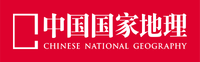 Chinese National Geograghy | Logopedia | Fandom