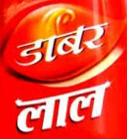 Dabur Lal Dant Manjan | Logopedia | Fandom
