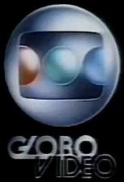 Globo Marcas (Home Video) | Logopedia | Fandom