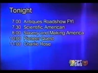 KOZK | Logopedia | Fandom