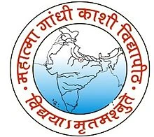 Mahatma Gandhi Kashi Vidyapith | Logopedia | Fandom