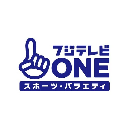 Fuji TV One | Logopedia | Fandom