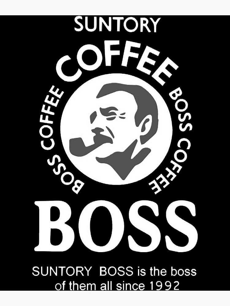 Boss (coffee) | Logopedia | Fandom
