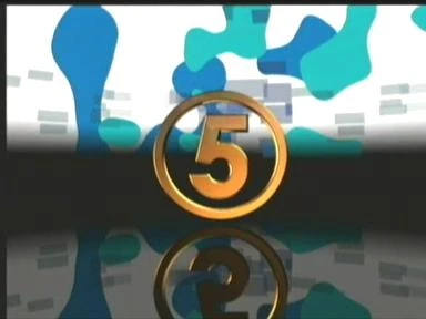 Channel 5 (Egypt) | Logopedia | Fandom
