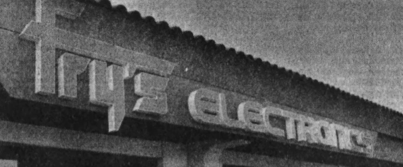 Fry's Electronics | Logopedia | Fandom