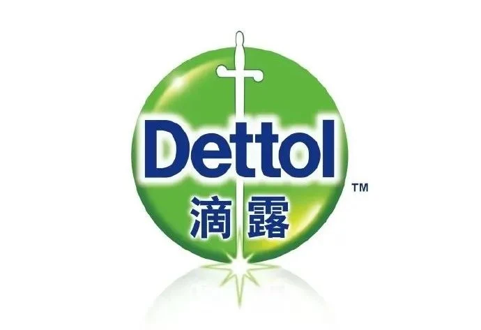 Dettol/Other | Logopedia | Fandom