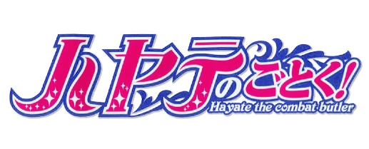 Hayate the Combat Butler | Logopedia | Fandom