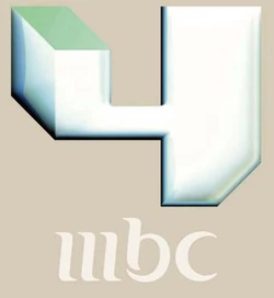 MBC 4 | Logopedia | Fandom