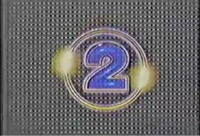 WDTN | Logopedia | Fandom