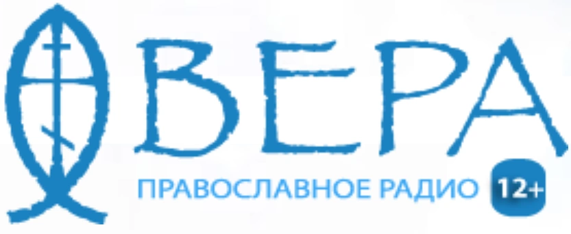 Radio Vera (Russia) | Logopedia | Fandom