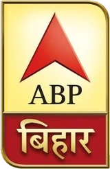 ABP Bihar | Logopedia | Fandom