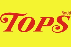 Tops (Thailand) | Logopedia | Fandom