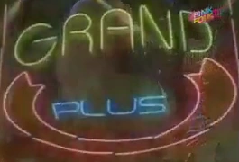 Grand Plus | Logopedia | Fandom