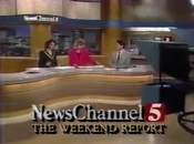 WTVF/News | Logopedia | Fandom