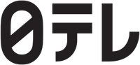 Nippon Television/Other | Logopedia | Fandom