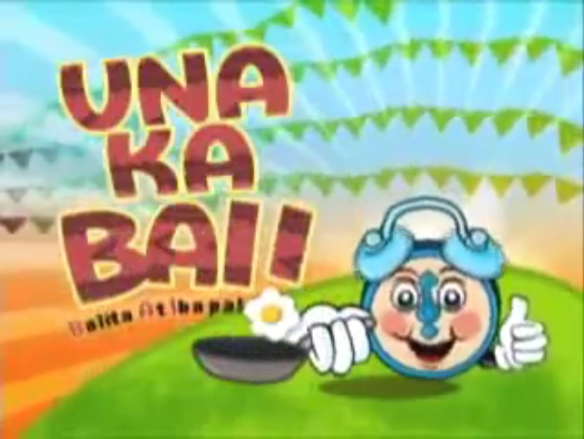 At Home with GMA Regional TV | Logopedia | Fandom