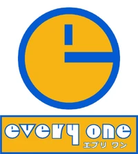 Every One | Logopedia | Fandom