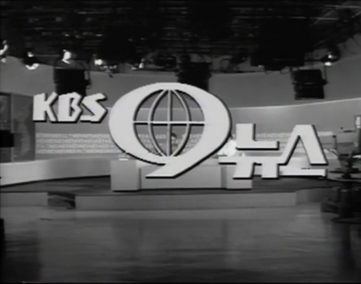 Category:KBS | Logopedia | Fandom