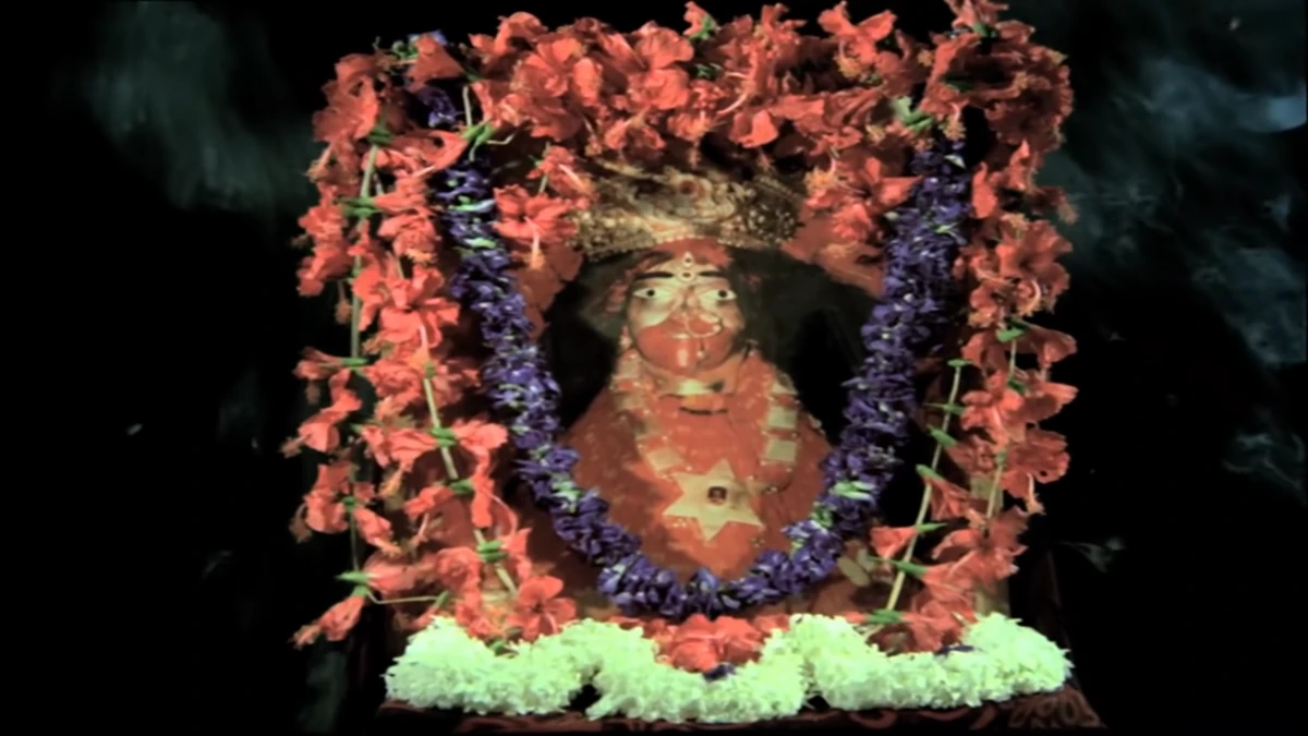 Ma Chandi Films | Logopedia | Fandom
