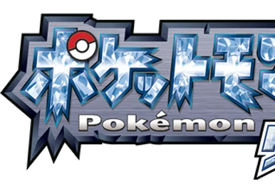 Diamond And Pearl Pokemon Japanese Logo
