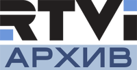 RTVi Retro | Logopedia | Fandom