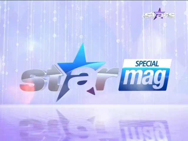 Star Magazin | Logopedia | Fandom